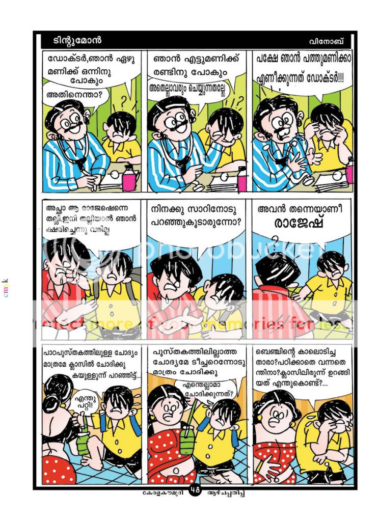 A Spotlight On Quick Programs Of funny jokes for adults | bryanpricewjuau